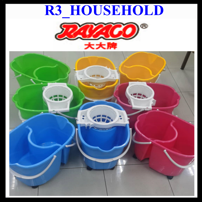 Rayaco 20L Double Mop Bucket With Wheels | Mop Baldi | 分隔式抹地桶 | Heavy ...
