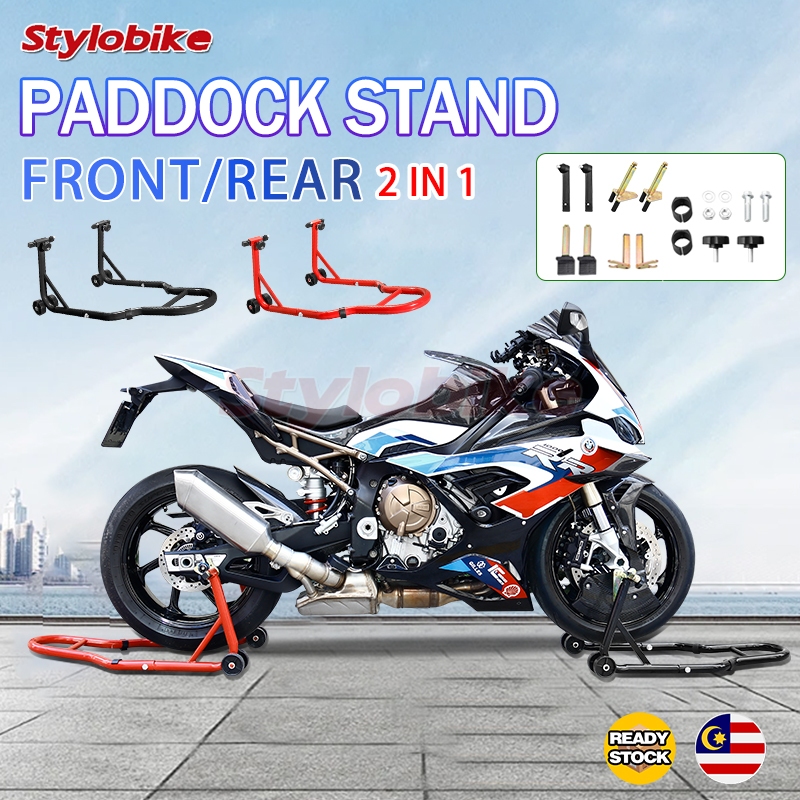 2 IN 1 PADDOCK STAND PADOCK UNIVERSAL STAND U L 2 TYPE BRACKET BOBBIN ...