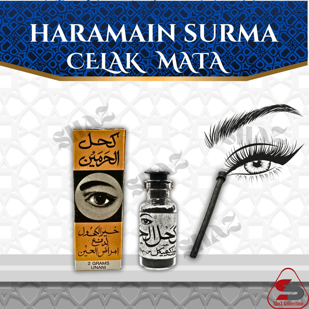MATA Harmains Surma Worry The Eyes Of sunnah Cool Cool and normal Used ...