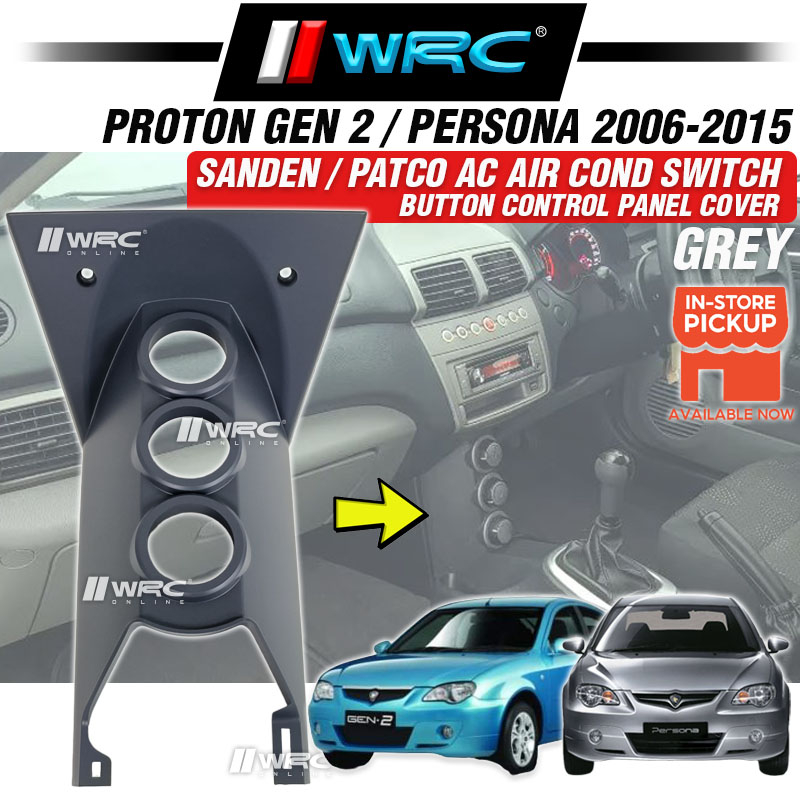 Proton Gen 2 / Persona 2006 - 2015 SANDEN / PATCO AC Air Cond Switch ...