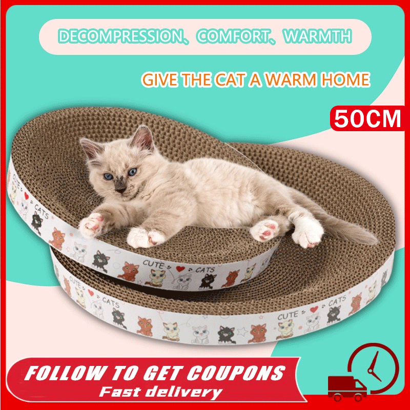 [Extra Large] Cat Scratch Board Cat Toy Cat Scratcher Oval Cat ...