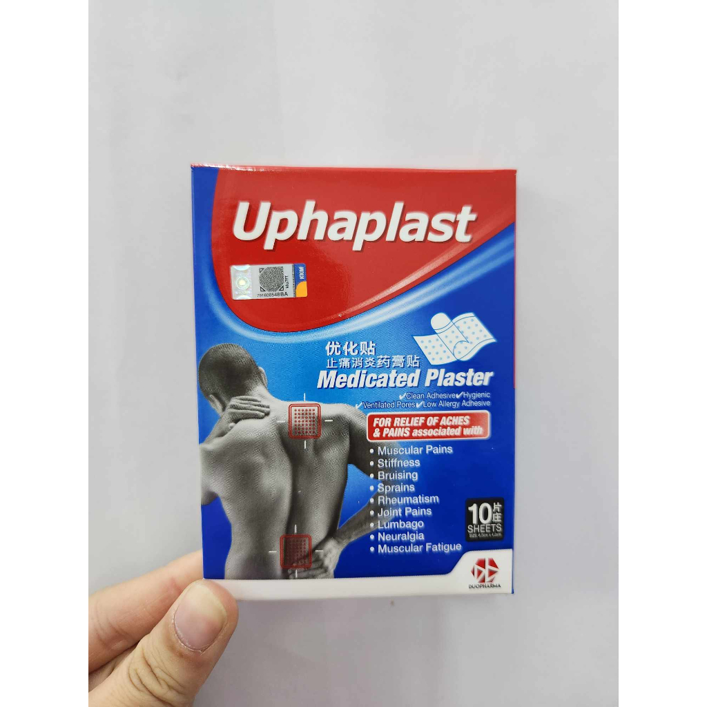 UPHAPLAST MEDICATED PLASTER ( 10 sheets ) | Shopee Singapore