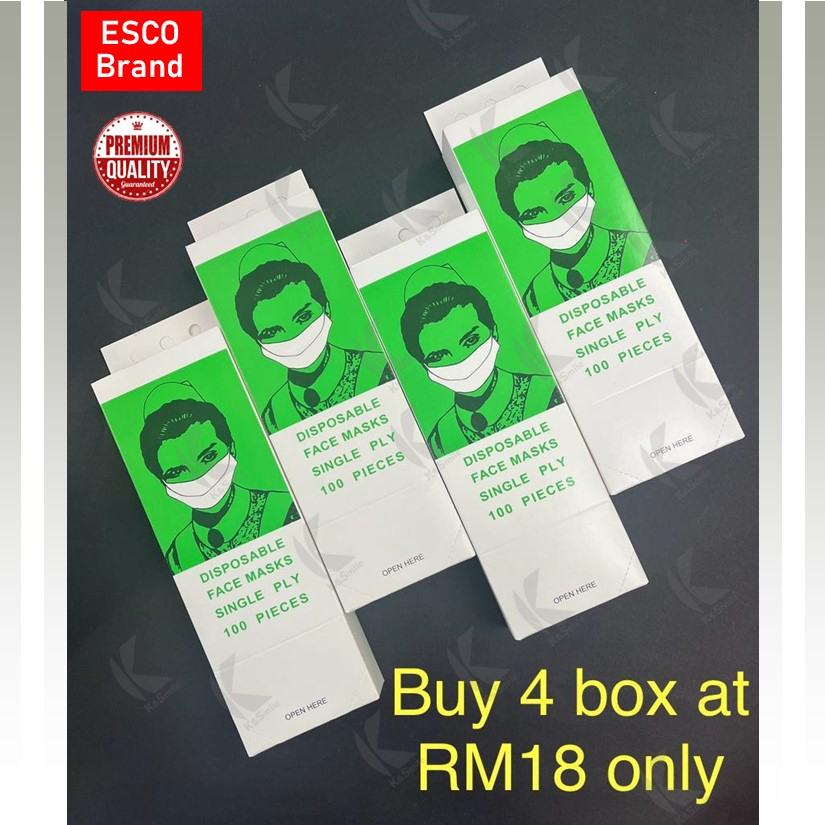1Ply Face Mask/Paper Mask/Topeng muka/一次性口罩 (Disposable) | Shopee Singapore