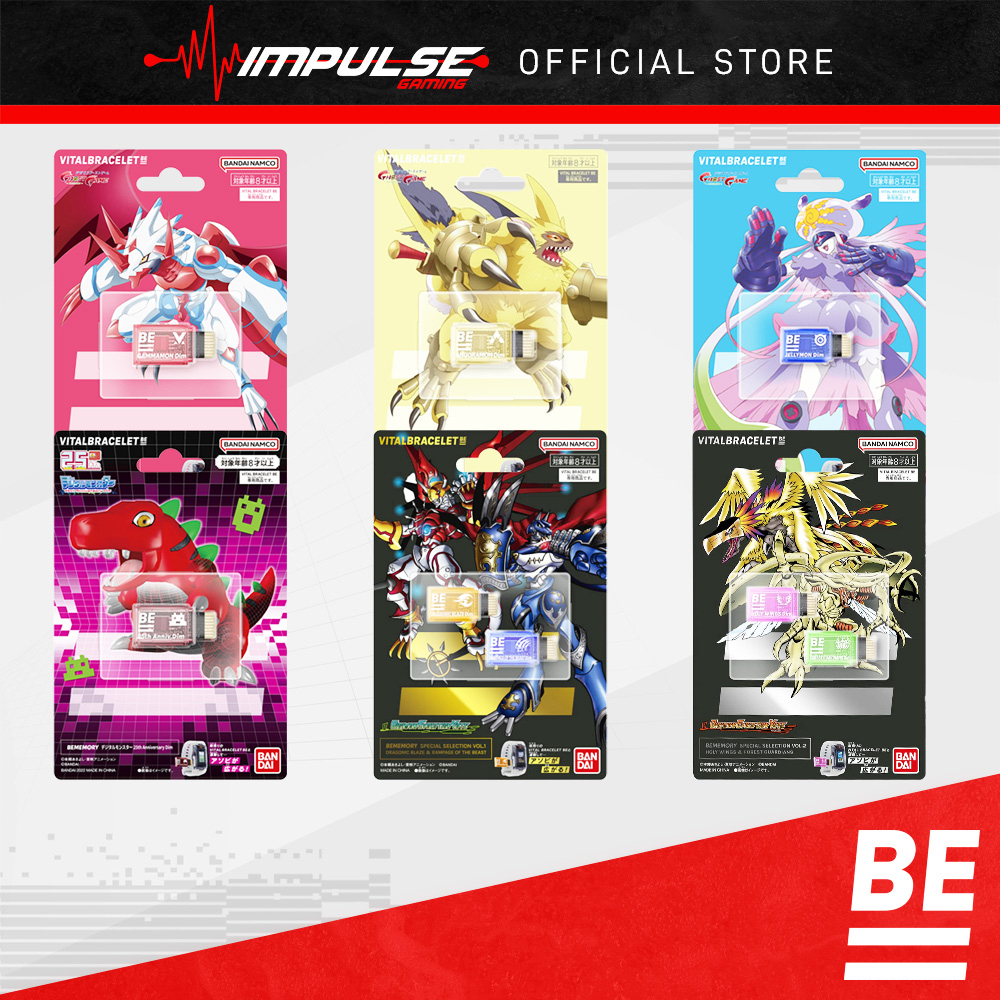 Vital Bracelet BE - Digimon Dim Card (Gammamon, Jellymon, Angoramon ...