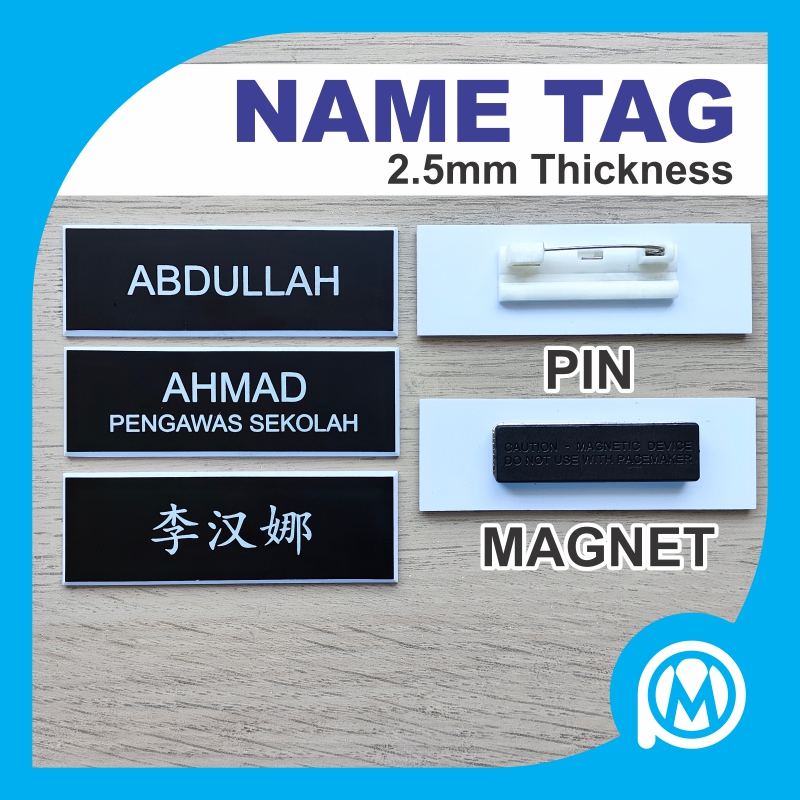 Name Tag Pin / Magnet School Teacher Public Answers | Shopee Singapore