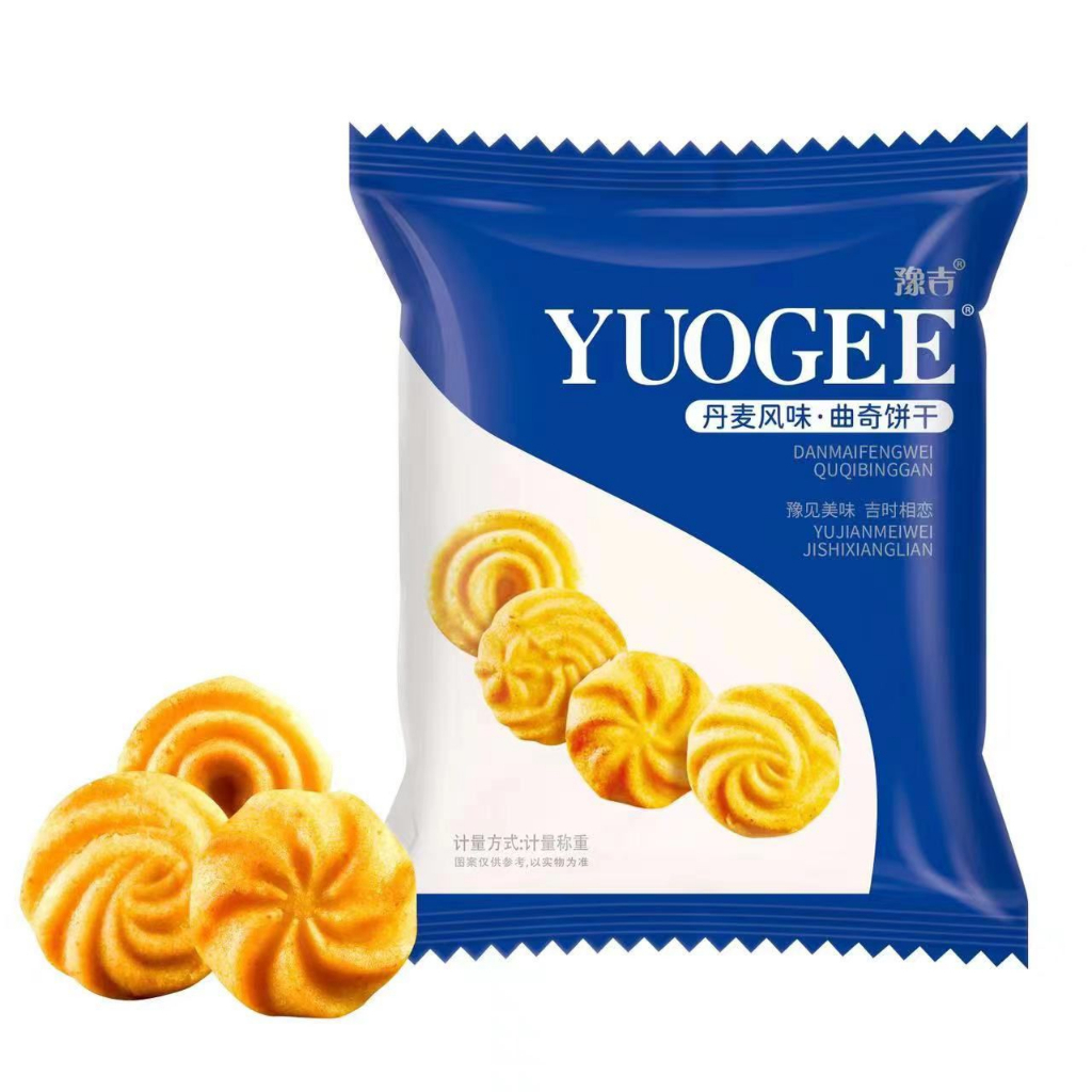 YUOGEE YUOGEE Danish Flavor Cookie Biscuits/Chocolate Flavor/Vegetable ...