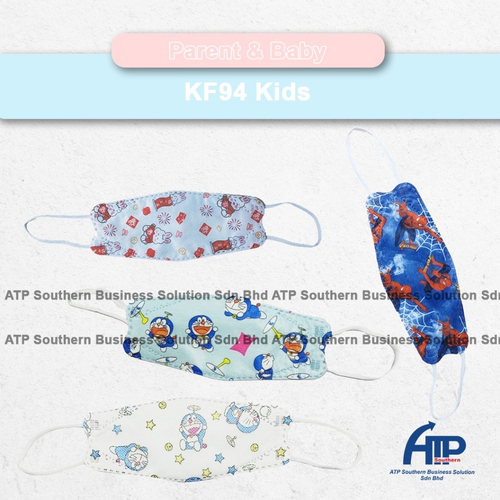 10 pcs KF94 Cute Cartoon 3D Mask Disposable Kids Face Mask Earloop 4ply ...