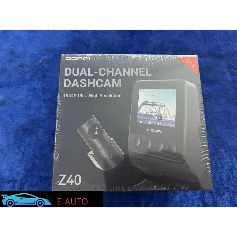 DDPAI Z40 1944P Dash Cam GPS Front + Rear Cam (with hardwire kit ...