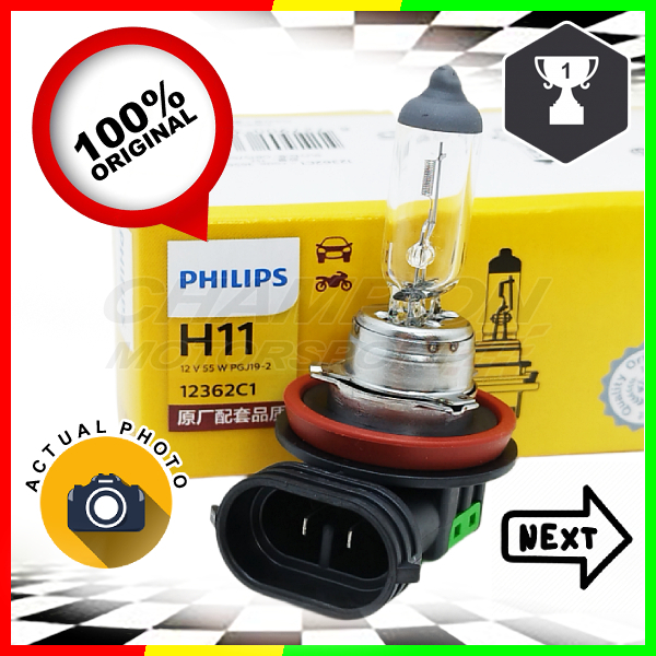 Philips H11 12362C1 Standard Halogen Light Bulb (1 Pc) for Headlight ...