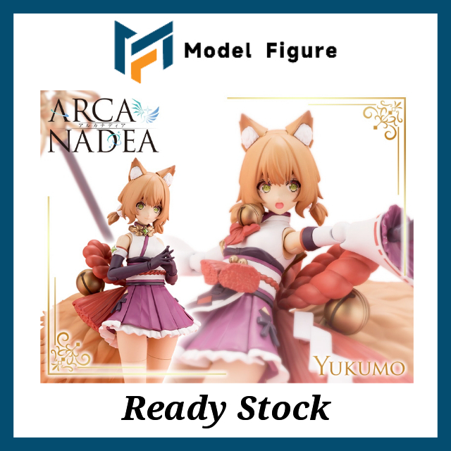 Kotobukiya Kotobukiya-Arca Nadea Yukumo Arca Nadea Yukumo Arca Nadea ...