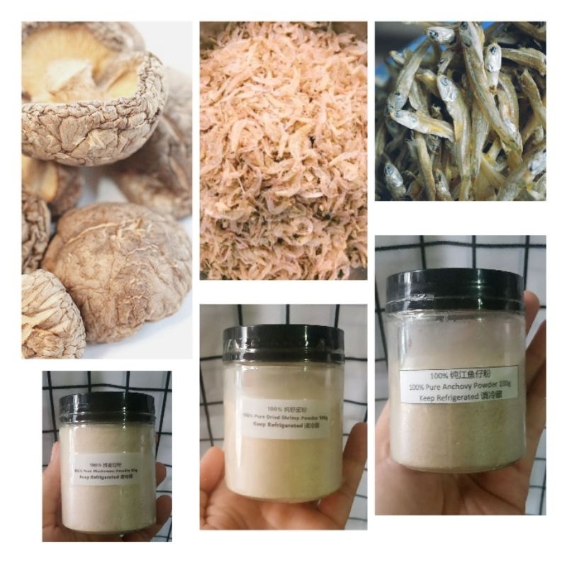 100% Pure Mushroom /Anchovy/Dried Shrimp Powder 100%纯香菇粉 /江鱼仔粉 /虾皮粉 ...