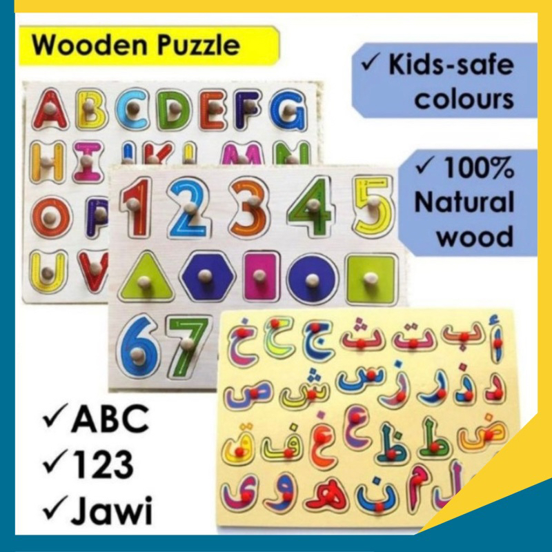 Wooden Puzzle Alphabet Number Jawi Arabic ABC 123 Alif Ba Ta Reading ...