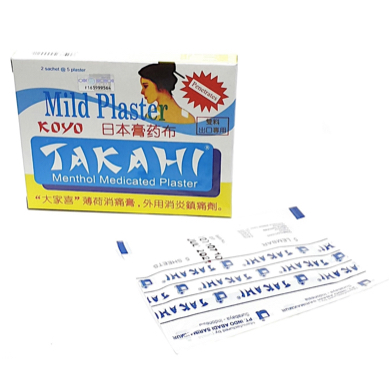 Takahi patch Menthol Medicated Plaster Mild Plaster Koyo 2's sachet ...