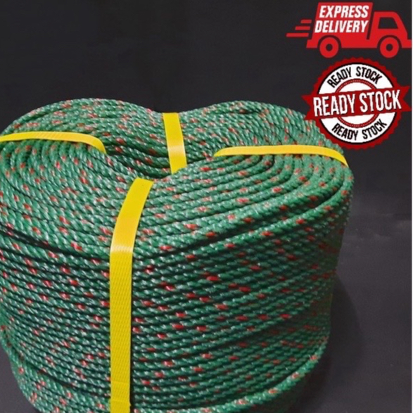 Nylon P.E Rope Green Nylon Polyethylene Rope / Tali Lembu Hijau 4mm/5mm ...