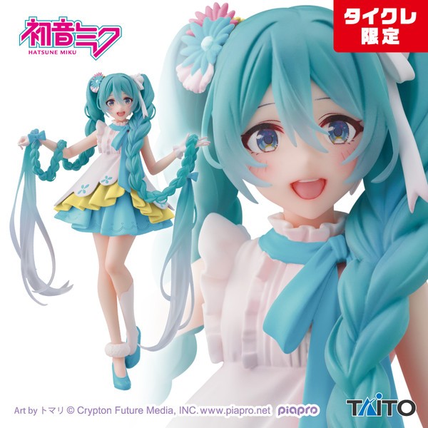 TAITO Vocaloid Hatsune Miku (Rapunzel Ver.) Wonderland Figure | Shopee ...