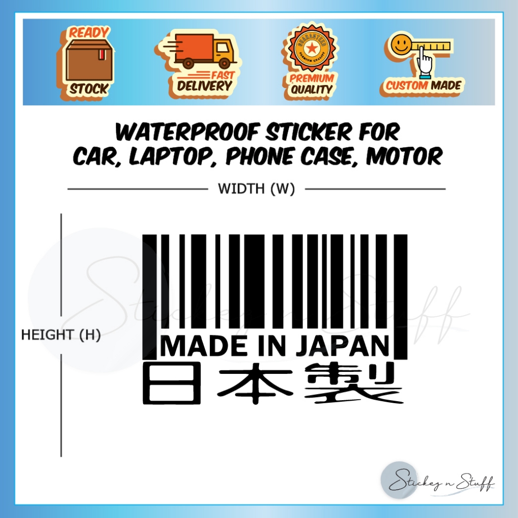 Car Barcode Sticker Window Bumper Truck Decorative Motor Perodua Proton ...
