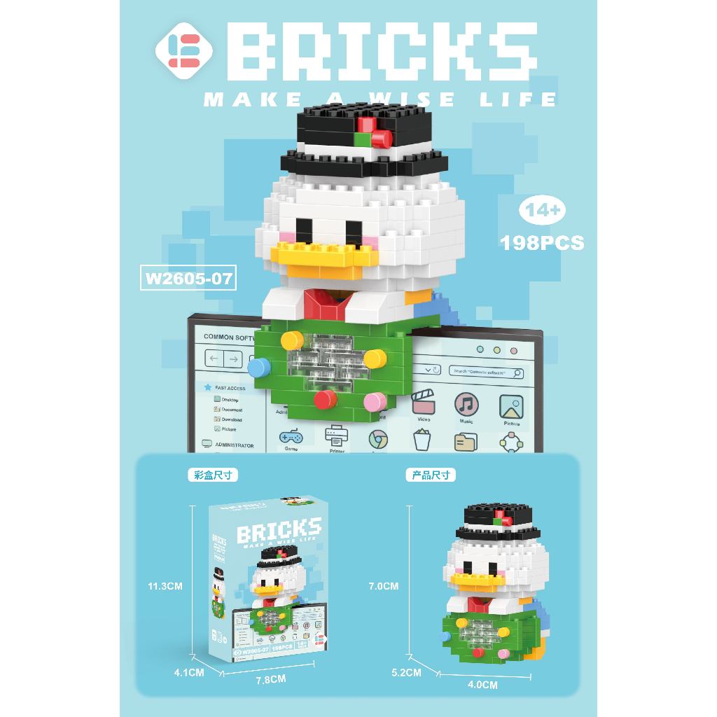 Cute Bricks Make A Wise Life Mini Nano Blocks Cartoon Series Decoration ...