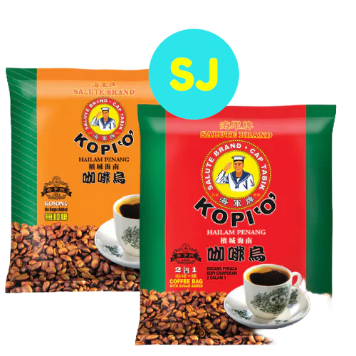 Salute Brand Cap Tabik Kopi'O '20 sachets Navy Brand Penang Coffee ...