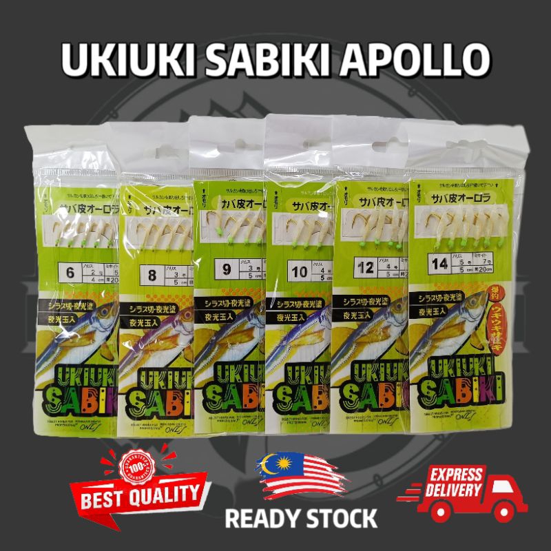 MATA Uki Uki Sabiki Apollo Hook live bait fishing eyes looking for live ...