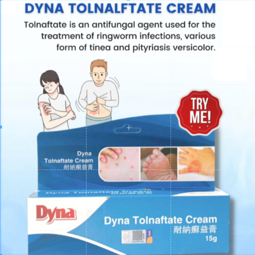 Dyna Tolnaftate Cream Nike Ointment 15g (exp2027) | Shopee Singapore