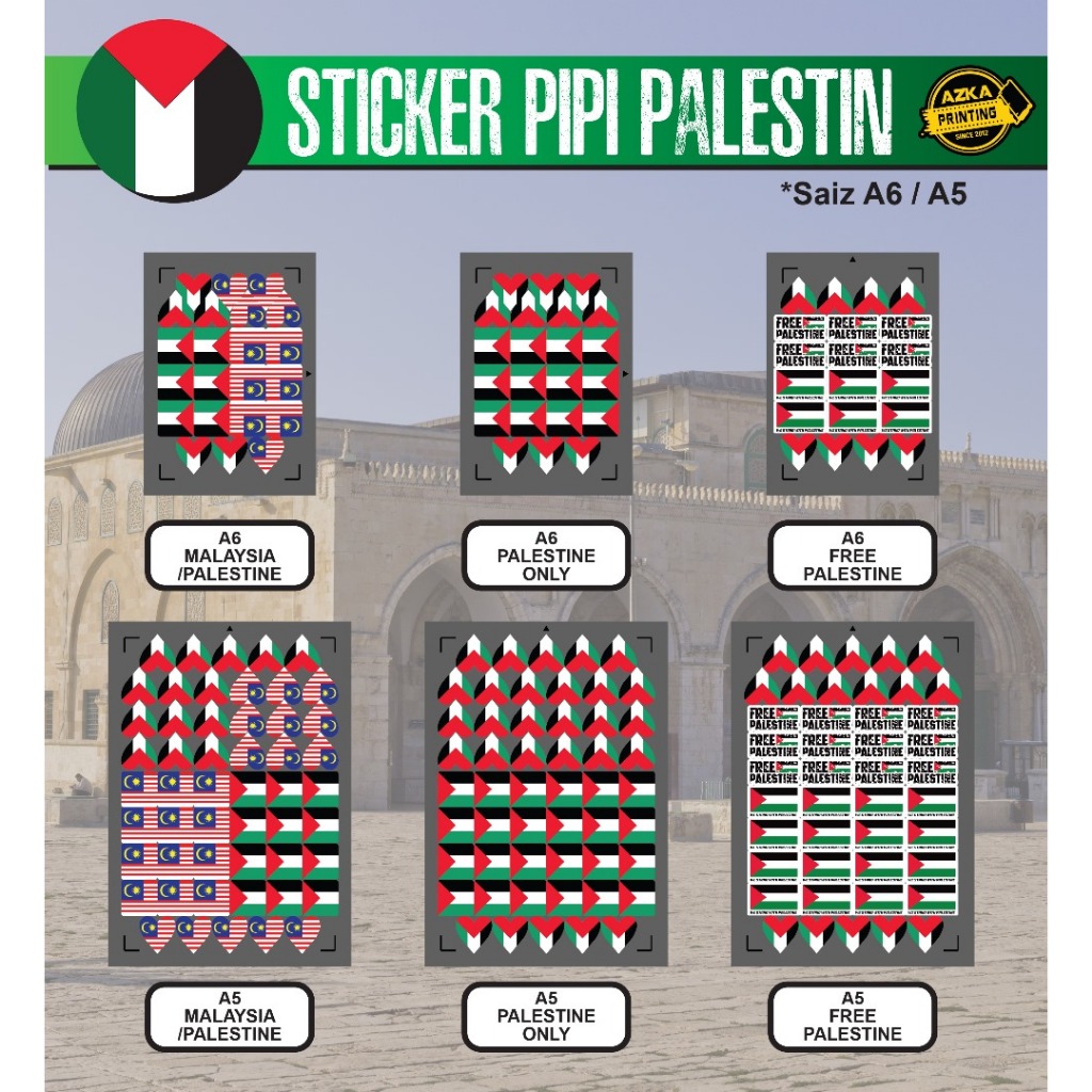 Sticker pipi bendera dan Palestine , sticker bendera sticker pipi ...