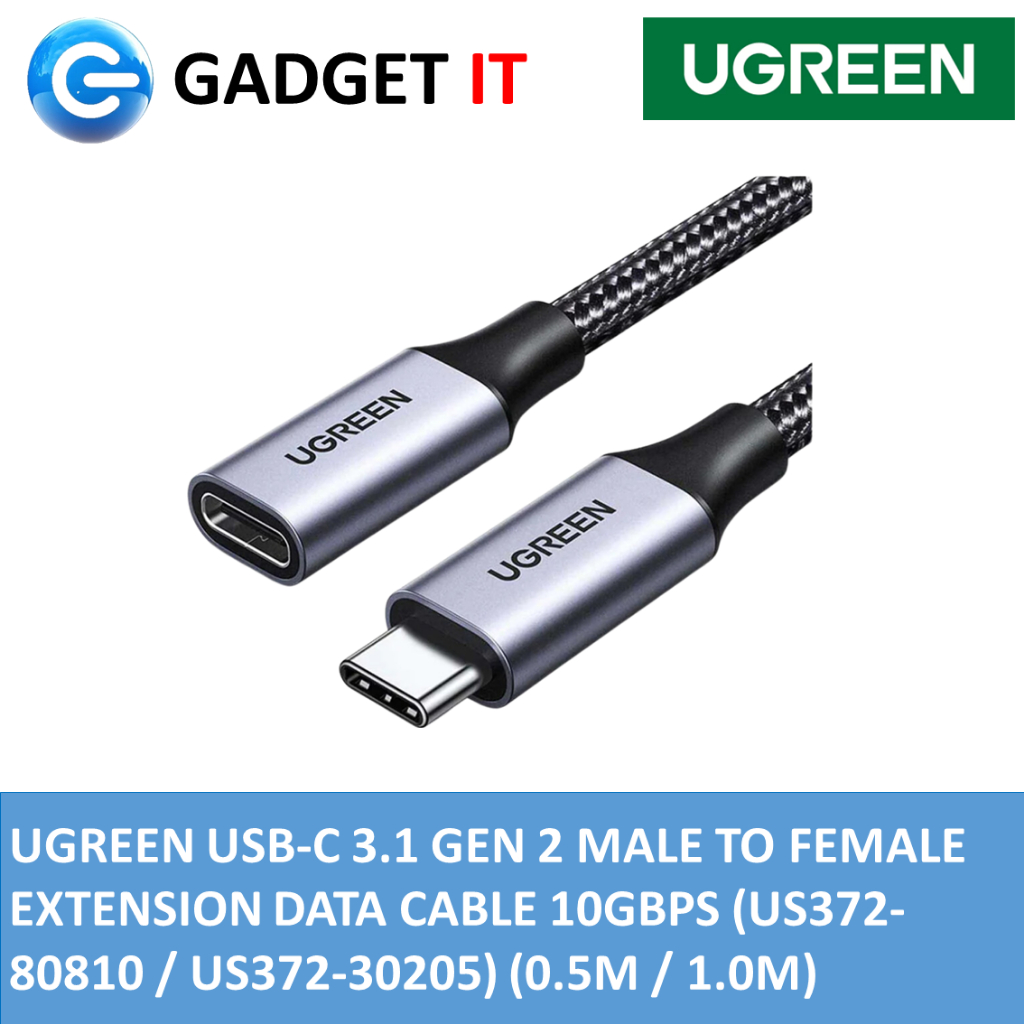 UGREEN USB-C 3.1 GEN 2 MALE TO FEMALE EXTENSION DATA CABLE 10GBPS (US372-80810 / US372-30205) (0 ...