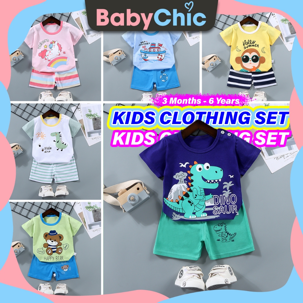 BABYCHIC Baju Budak Lelaki Perempuan Baju Baby Newborn Baby Clothing ...