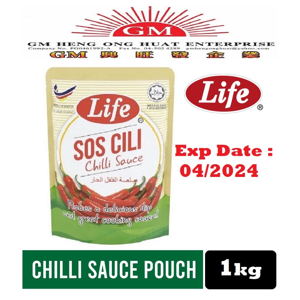 LIFE SOS CILI PACK 1KG / LIFE CHILLI SAUCE POUCH 1KG | Shopee Singapore