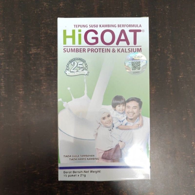 HR Hi Goat Goat Goat Milk Box (New) | Shopee Singapore