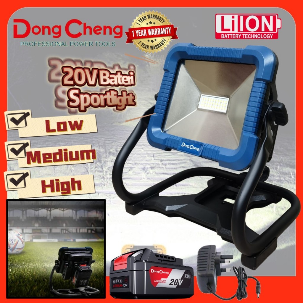 Dong Cheng DCWL20 20v Cordless LED Work Light Sport Light Battery Lamp ...