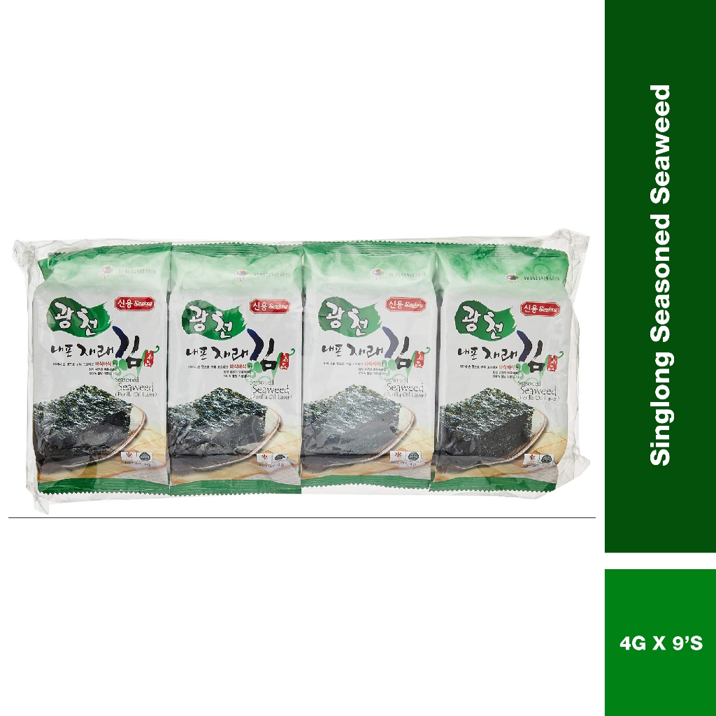 Singlong Seasoned Seaweed (9's/16's x 4g) | Shopee Singapore