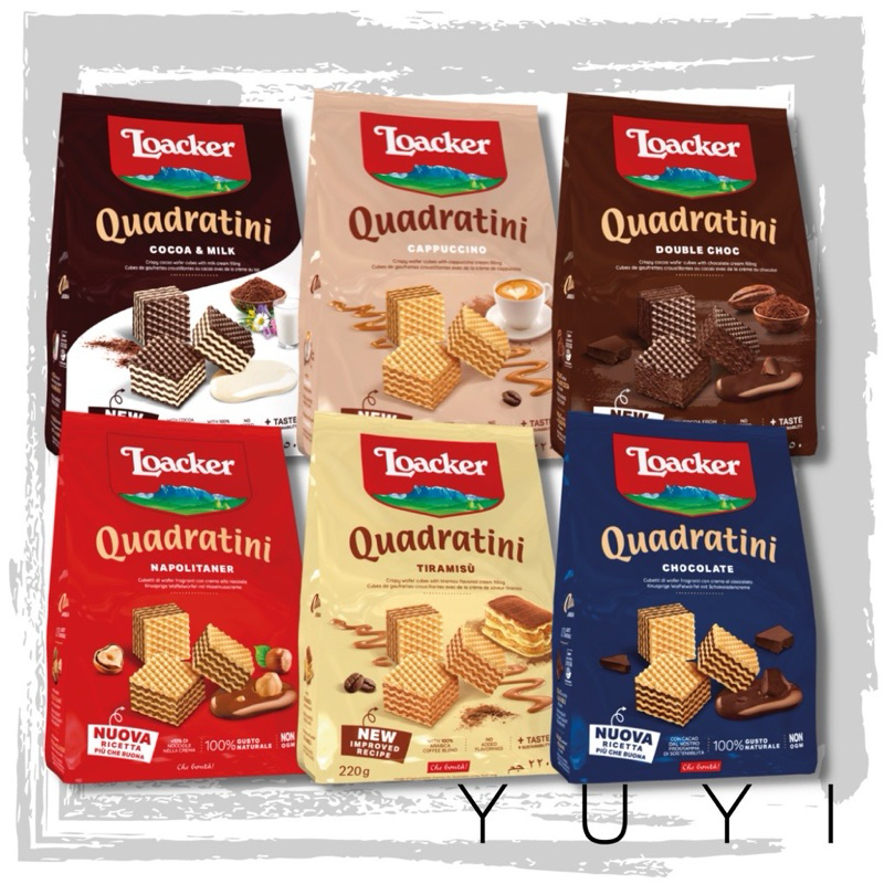 SHIP OUT EVERYDAY LOACKER BISCUITS (饼干) | Shopee Singapore