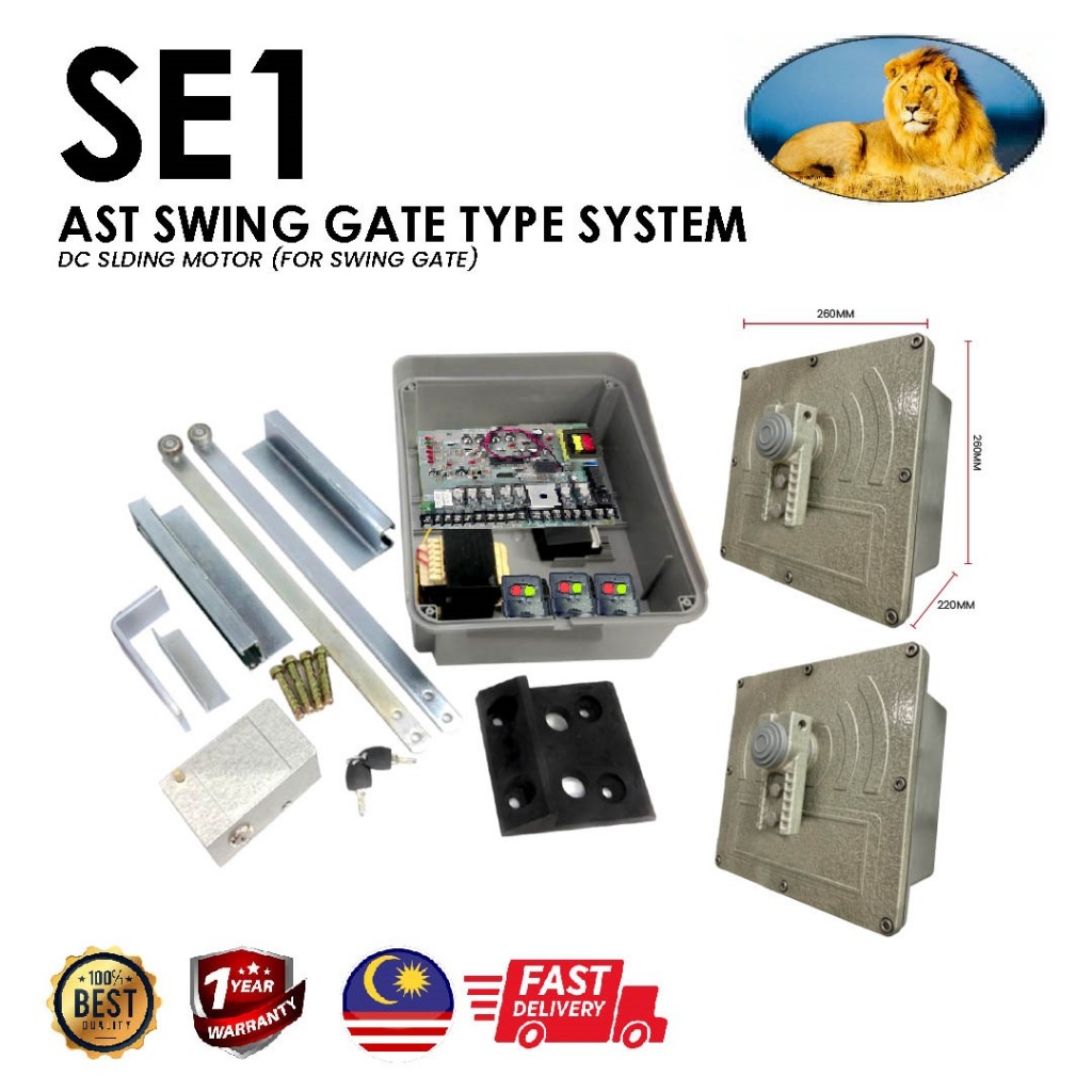 COMEX SE1 Autogate UNDERGROUND SWING Auto Gate Whole Set 原厂生产Made in ...