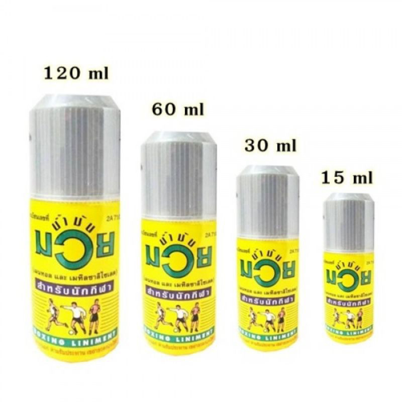 TOMOI/ OIL NAM MAN OIL MUAY/UBAT BODY STRENGTH | Shopee Singapore
