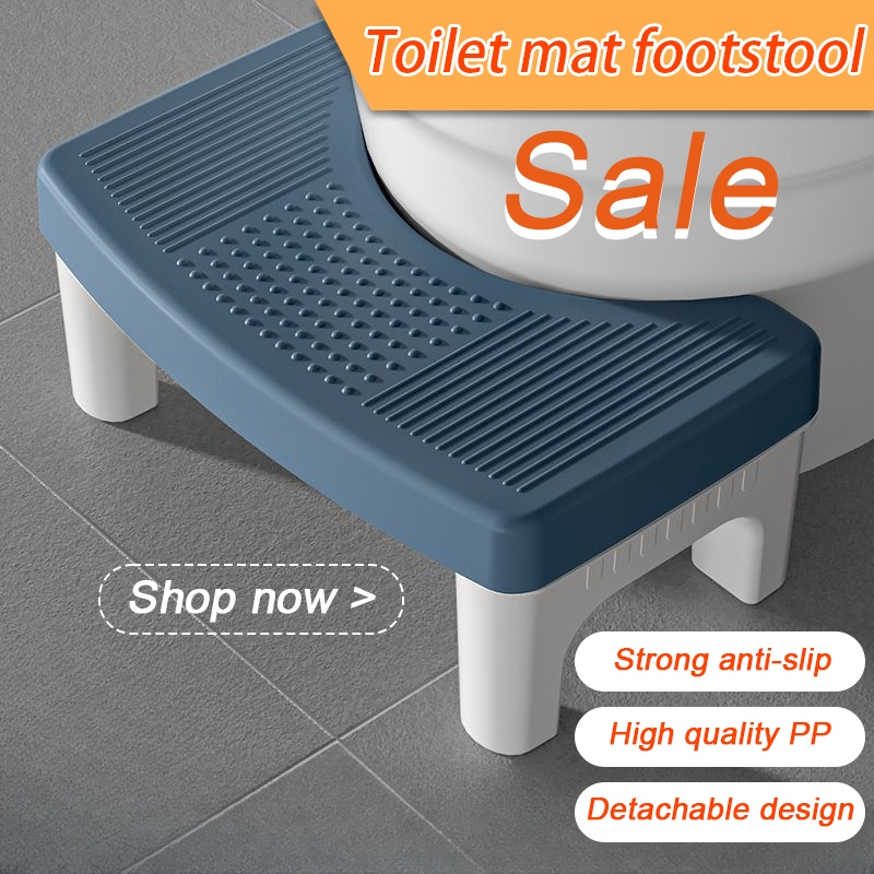 Jangan Lip Foot Foot Stool Squat Toot Stool Squat Bedban Bashroom Toot ...