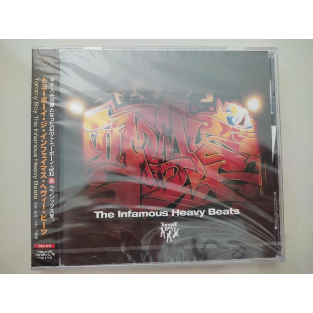 TOMMY BOY THE INFAMOUS HEAVY BEATS / Compilation | Shopee Singapore