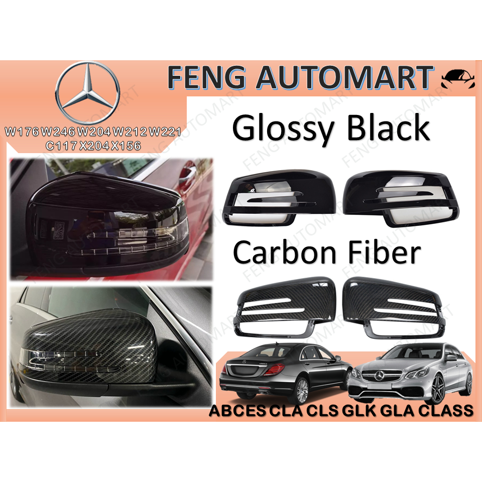 Side Mirror Cover For Mercedes Benz W176 W246 W204 W212 W221 C117 X204 ...