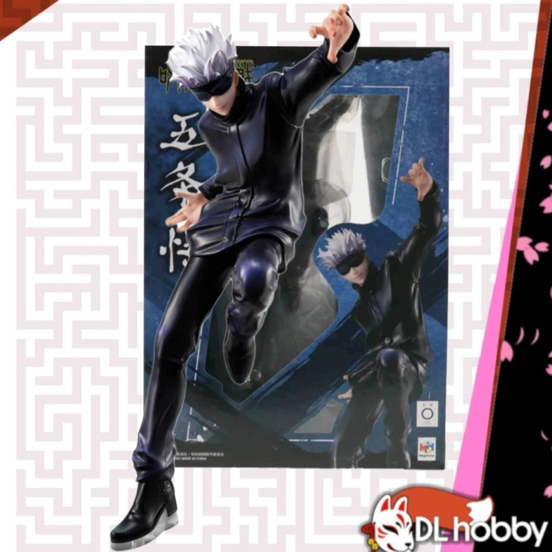 Megahouse Jujutsu Kaisen Satoru Gojo 1/8 Complete Figure | Shopee Singapore