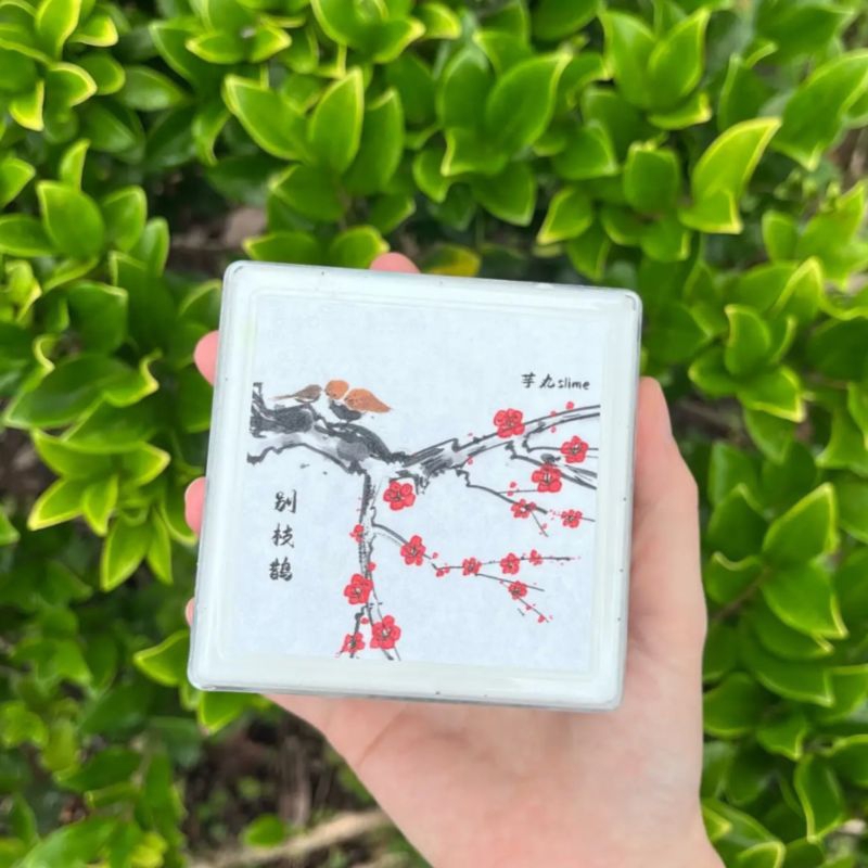 Chinese Taro Ball House Slime Buji Crane (260ml) Antique Series Small ...