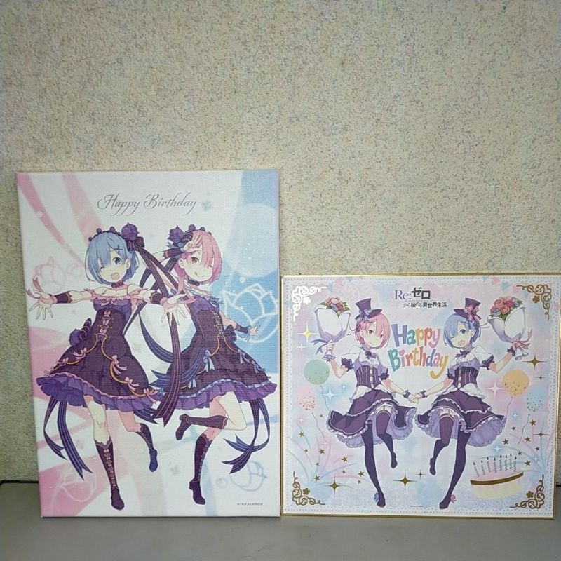 Re: Life in a Different World from Zero Happy birthday Board | Shopee ...