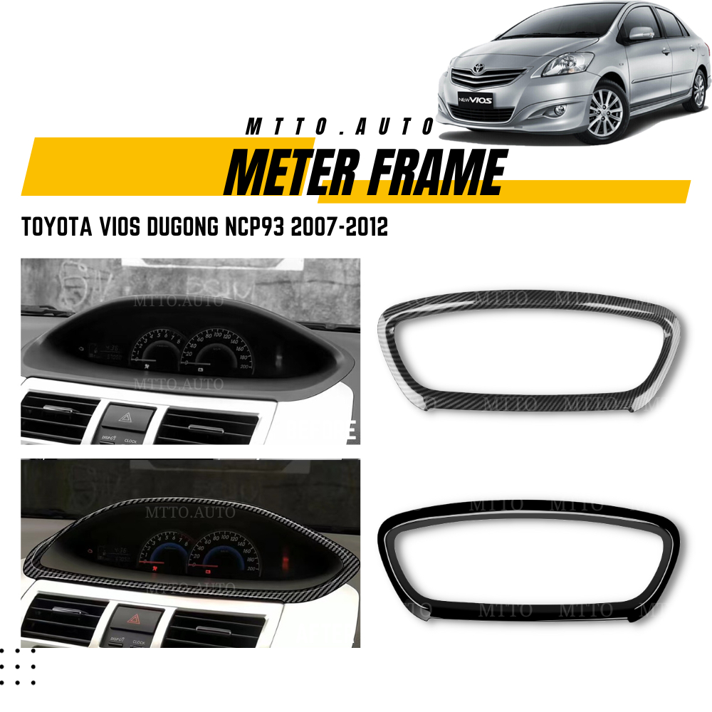 MTTO Toyota Vios Dugong NCP93 2007-2013 Interior Car Interior Dashboard ...