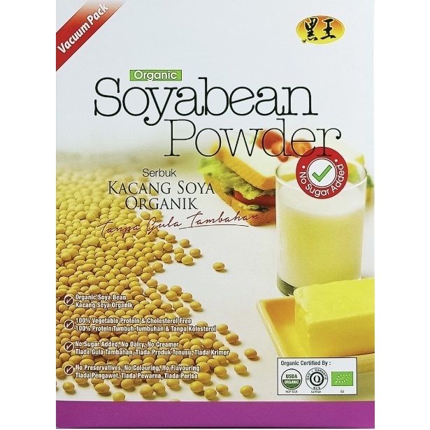 Black King Sugar-Free Organic Soy Flour (Vacuum Packaging) No Sugar ...