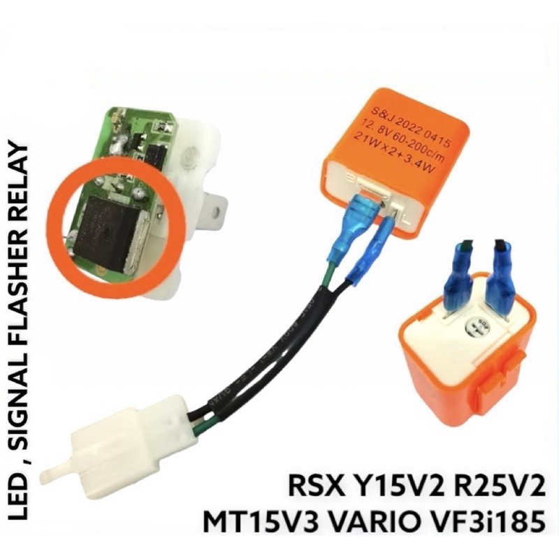 RELAY FLASHER LED SIGNAL RELAY UNIVASAL RELAY NVX Y15ZR V2 RSX150 R25 ...