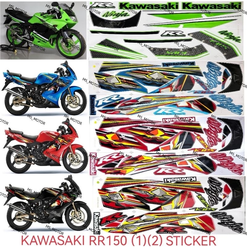 KAWASAKI RR150 BODY COVER STICKER STRIPE COVER SET NINJA 150 ZX150 (1)(2) GREEN BLUE RED BLACK ...