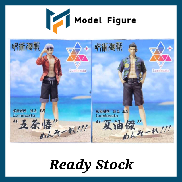 Sega 世嘉 - Jujutsu Kaisen Luminasta Satoru Gojo / Suguru Geto Vacation ...