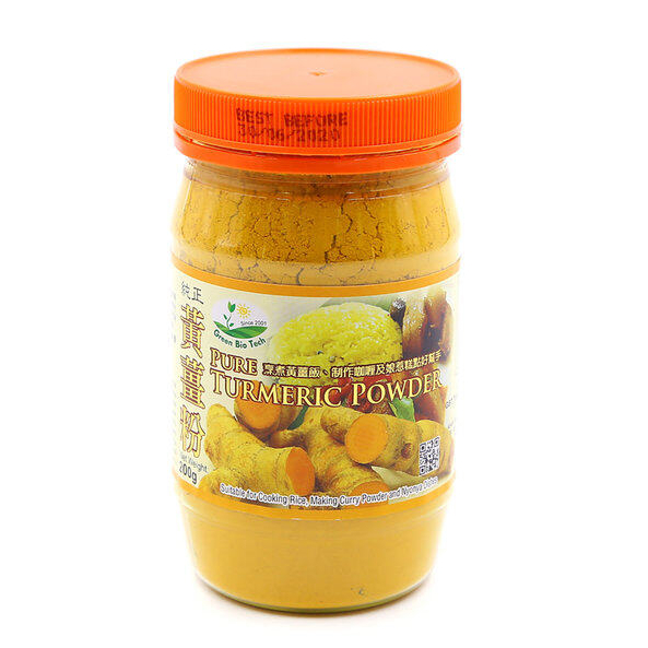 GBT Pure Turmeric Powder 黄姜粉 (200g) | Shopee Singapore