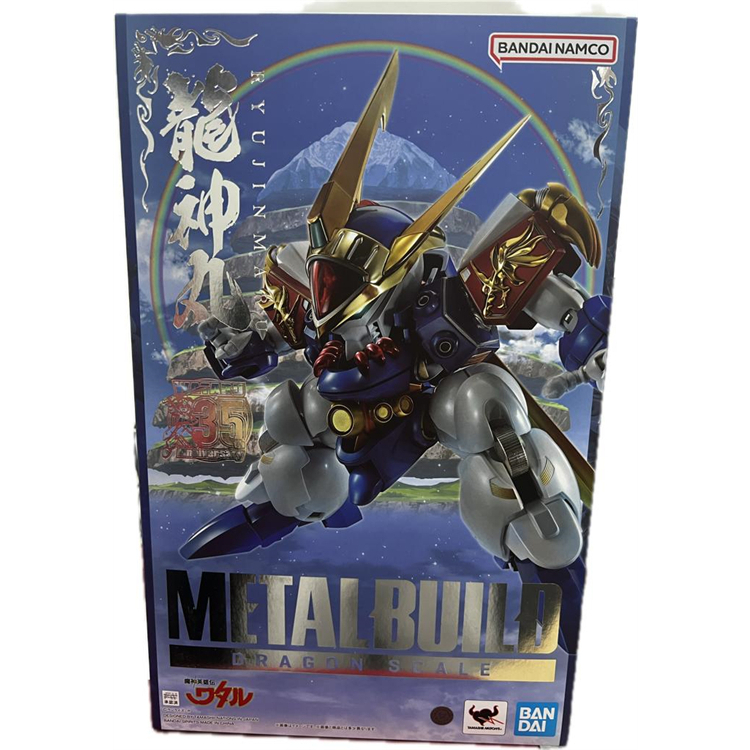 Bandai Metal Build Dragon Scale Ryujinmaru (35th Anniversary Edition ...