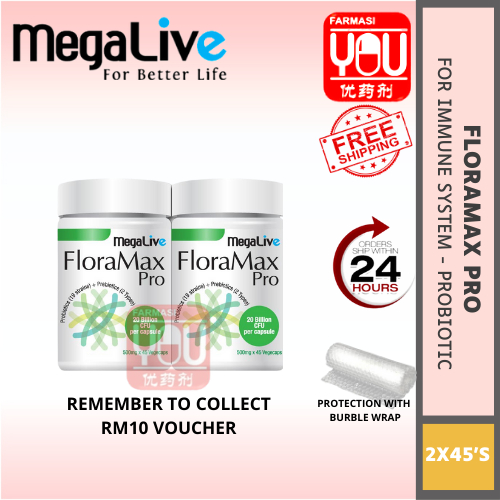 [YOU PHARMACY] MEGALIVE FLORAMAX PRO PROBIOTIC (2X45'S / 45's) | Shopee ...