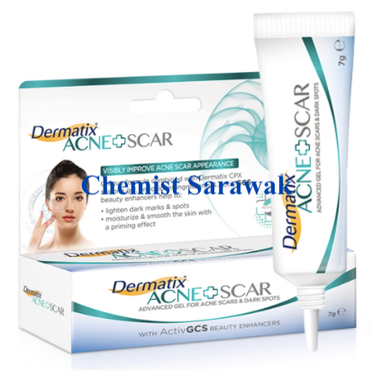 Dermatix Acne + Scar 7g | Shopee Singapore
