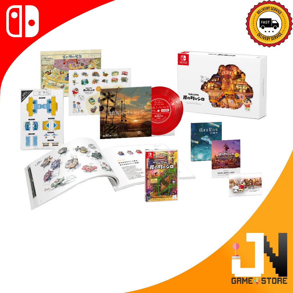 Nintendo Switch Shin Chan Shiro of Coal Town Standard / Collector's ...